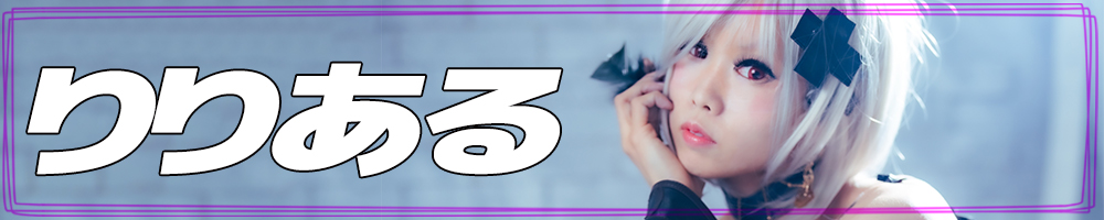 Mate Model’s – Studio Mate